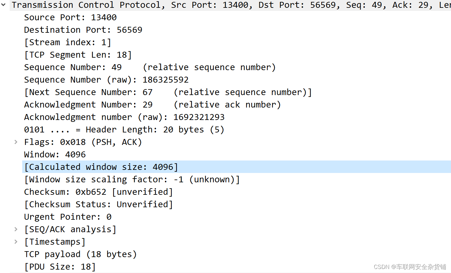 DoIP协议设计思路浅析_doip bootloand-CSDN博客