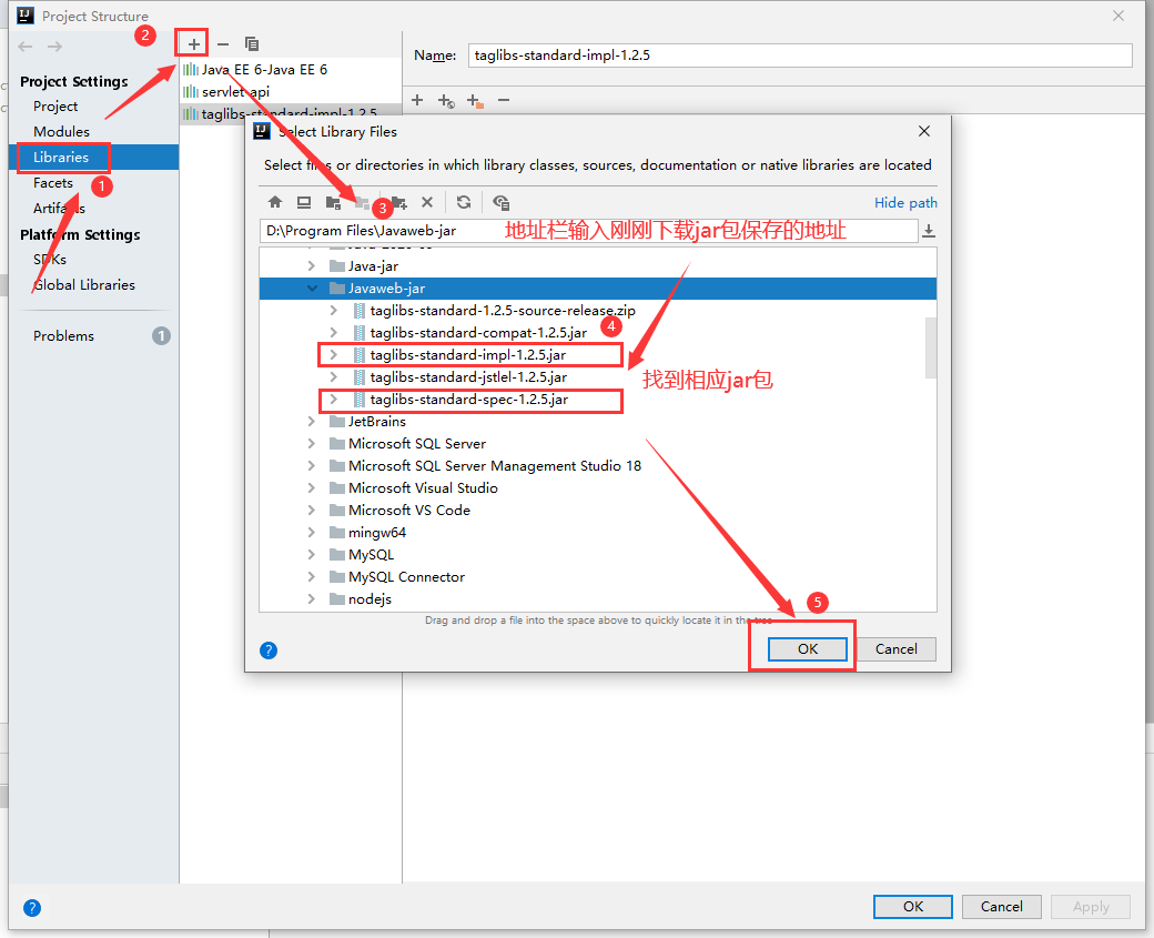 IDEA使用 ＜%@ taglib uri=“http://java.sun.com/jsp/jstl/core“ prefix=“c“%＞报错问题_taglibs-standard-impl ...