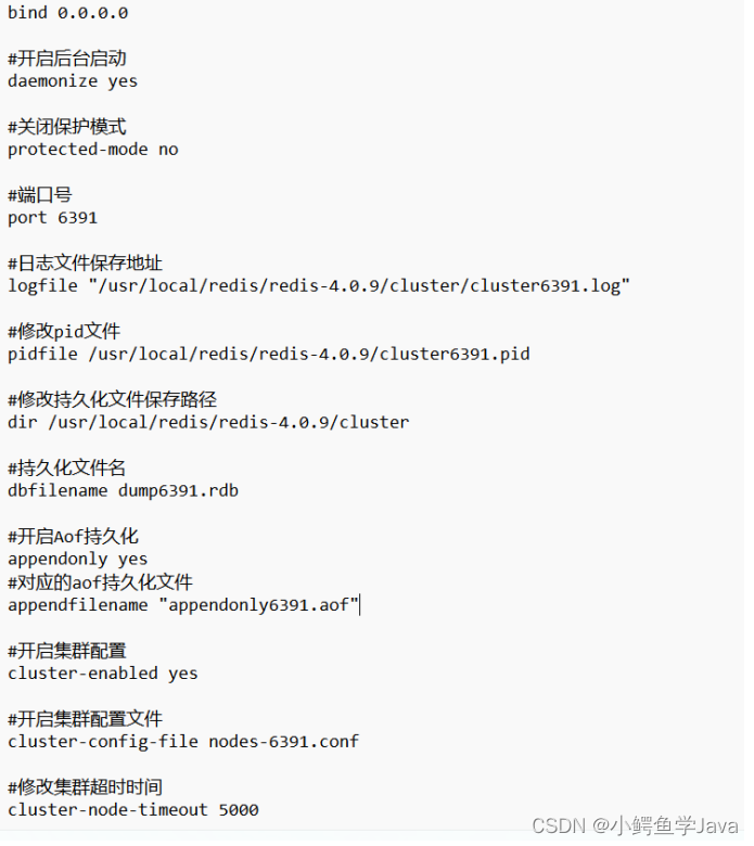 Redis三台虚拟机搭建三主三从：_3台虚拟机搭建docker3主3从-CSDN博客