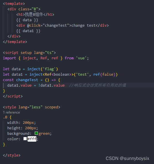 17-依赖注入provide/inject_inject -CSDN博客