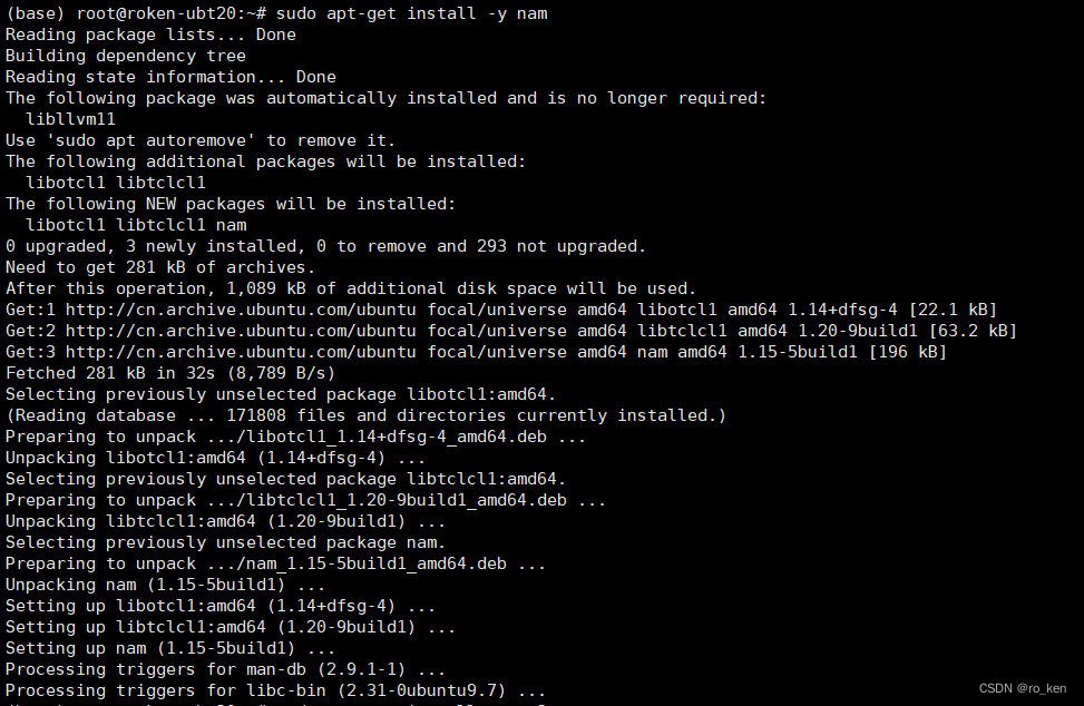 在ubuntu上安装ns2 网络仿真软件_ubuntu安装ns2-CSDN博客