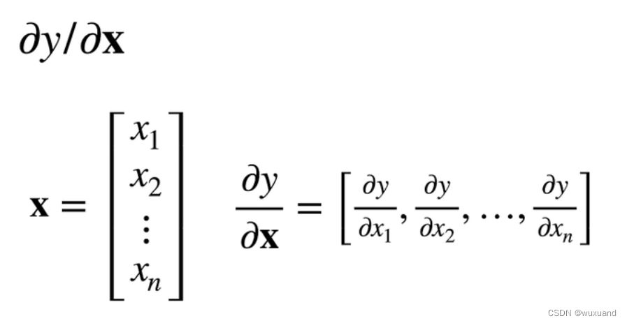 Pytorch学习6 矩阵计算pytorch Matrix 计算 Csdn博客