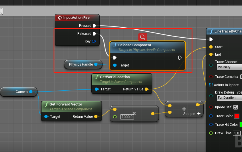 UE4第一人称物理柄组件（PhysicsHandle）抓取---物理拾取_ue4 获取手柄旋转-CSDN博客