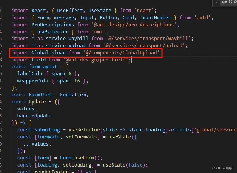 封装react upload上传组件，允许Form与upload联动(组件独立已解耦)_react封装上传组件-CSDN博客