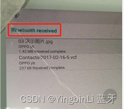 Android Bluetooth OPP的理解与使用之六_com.android.bluetooth.action.transferhistory-CSDN博客