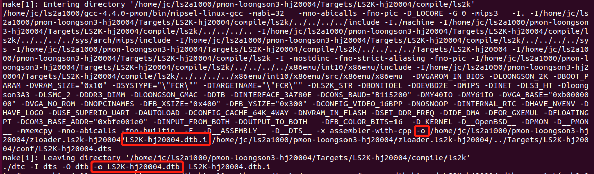 龙芯2k1000-pmon（8）- pmon编译的过程_synopgmac-CSDN博客