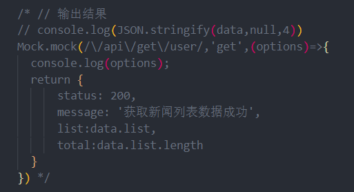 Vue系列——通过moke进行数据模拟_vue mock模拟数据-CSDN博客