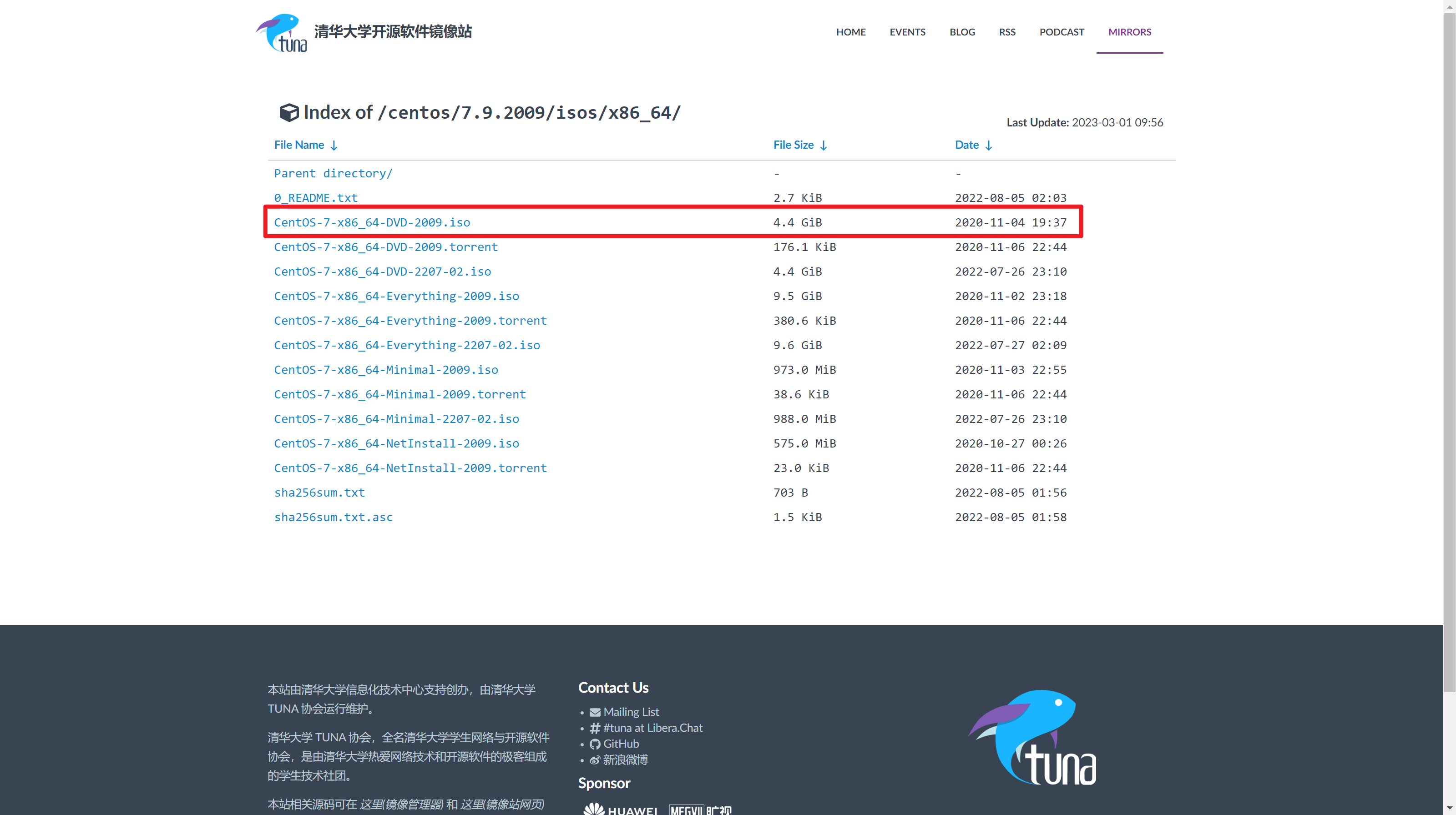 【2023最新】VMware Workstation17 Pro + CentOS7 + FinalShell安装配置教程一文到底_finalshell安装与配置-CSDN博客