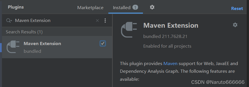 问题解决：idea中Maven的工具栏中没有Diagram图标，不方便查看依赖图_idea没有maven依赖图按钮-CSDN博客