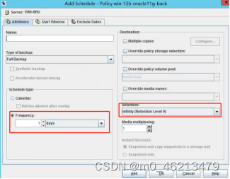 Windows2014使用NBU备份实现Oracle11g本地恢复和异地恢复-CSDN博客