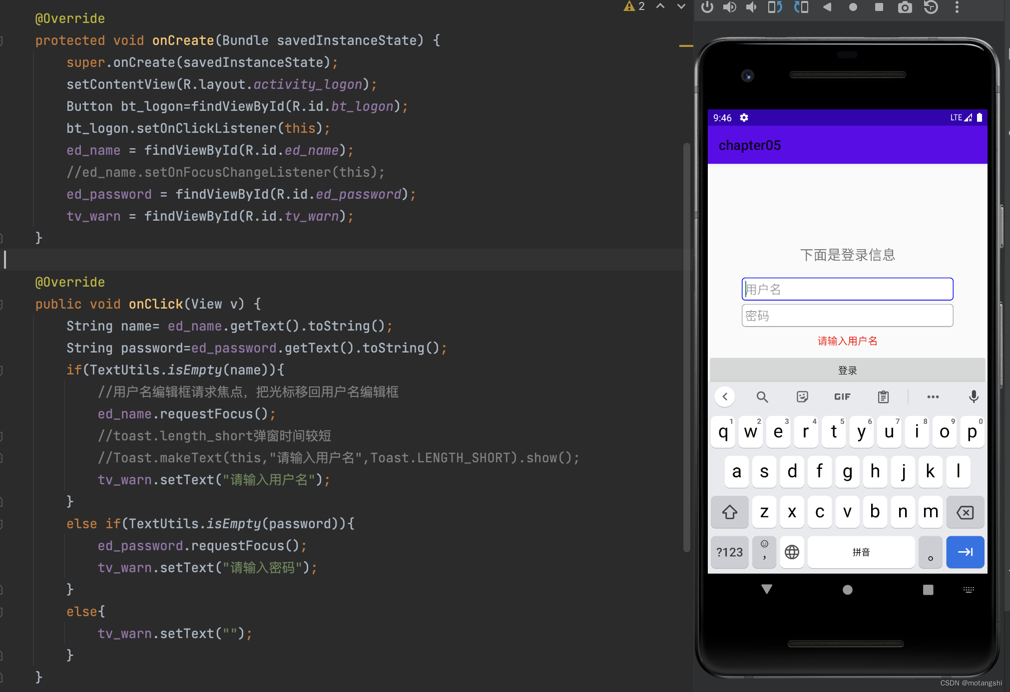 Android Studio学习笔记（七）_android stroke-CSDN博客