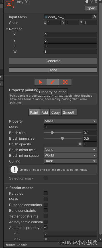 Obi Cloth-CSDN博客