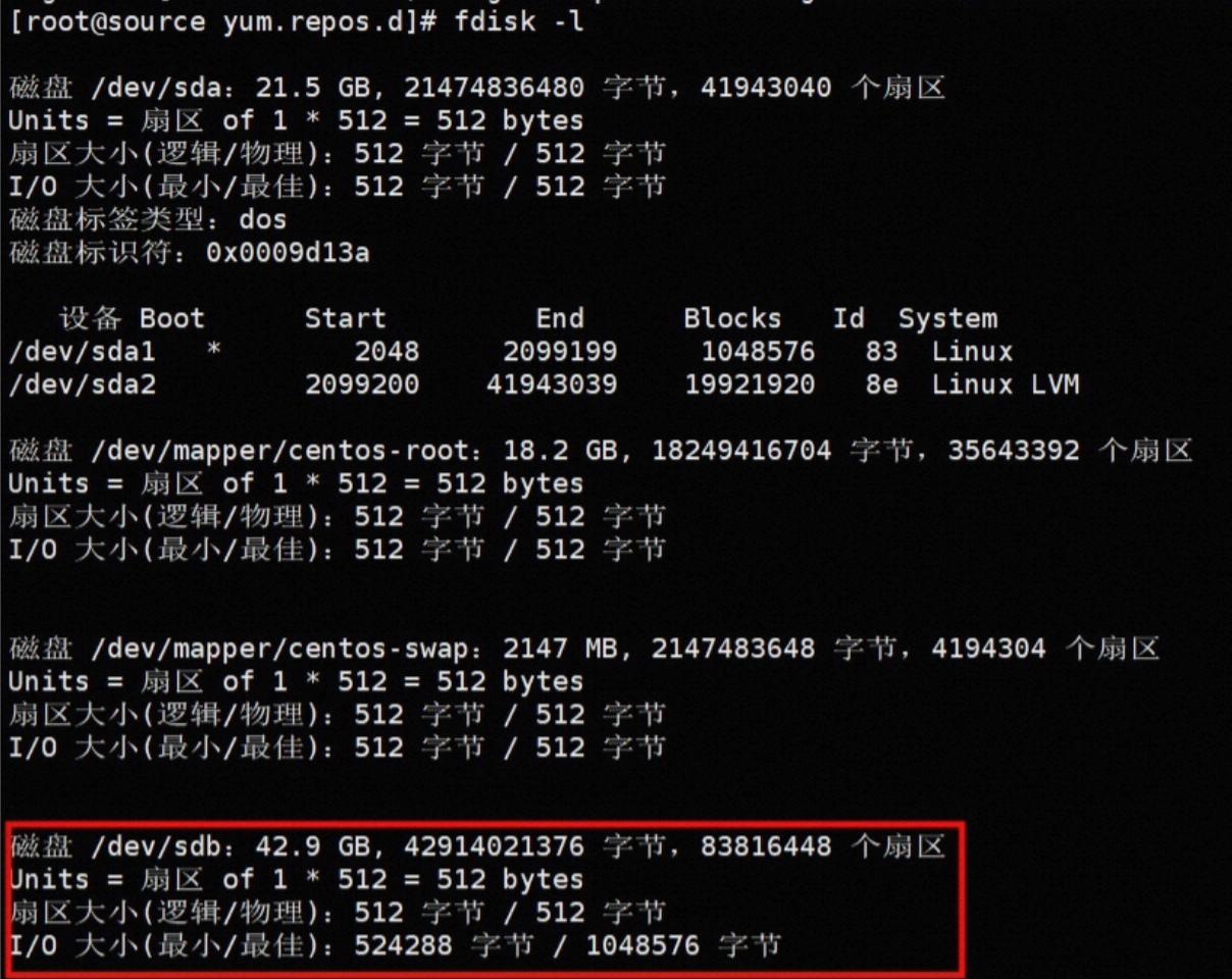 iSCSI网络SCSI接口_iscsi接口-CSDN博客
