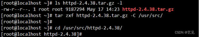 Linux文件数据同步 实现文件共享与备份(nfsrsyncddns)linux 文件同步 Csdn博客
