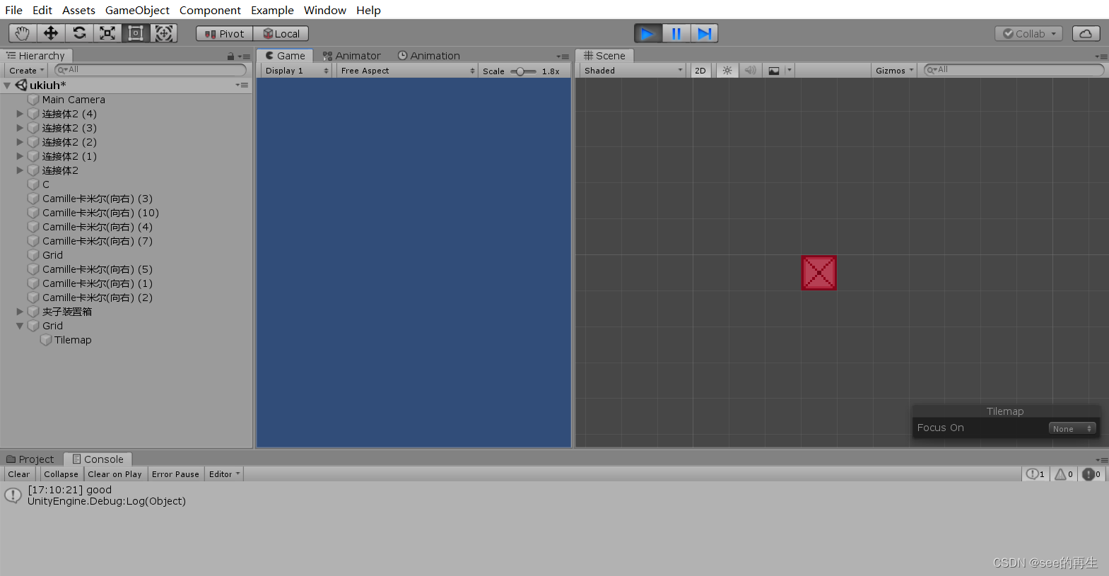 Unity2D 自定义Scriptable Tiles的理解与使用（一）——了解TileBase类_unity tilebase-CSDN博客