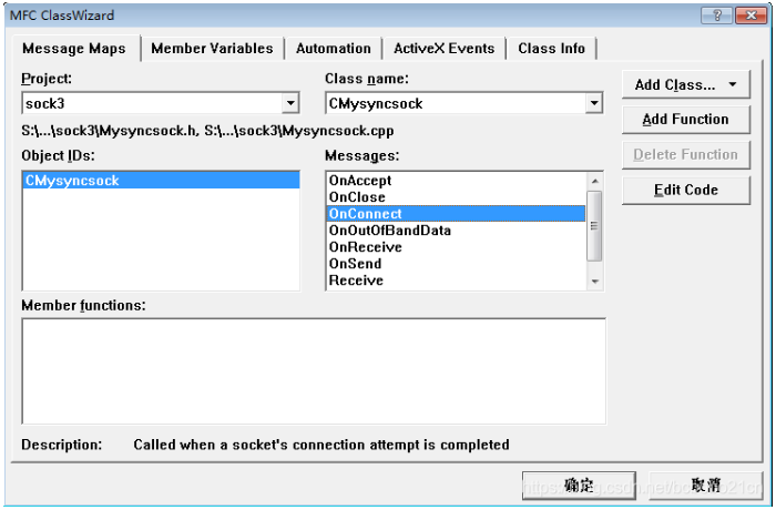 Mfc Csocket 入门mfc 找不到基类casyncsocket Csdn博客 8660