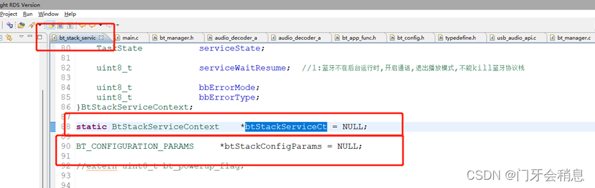 山景BP10_128DBG开发板通过蓝牙连接手机放歌实验回顾_山景蓝牙编程-CSDN博客