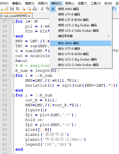 Matlab2016b中文乱码怎么办_matlab2016编译乱码-CSDN博客