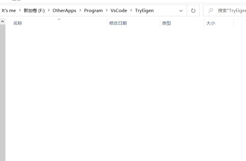 Windows VsCode 配置 Eigen 库 - C++矩阵计算库的配置 - 手把手教程_windows vscode eigen-CSDN博客