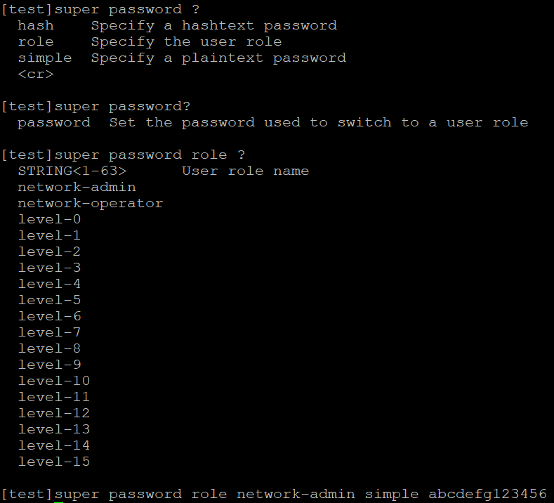 H3C用户密码配置（H3C模拟器）_h3c配置用户名和密码-CSDN博客