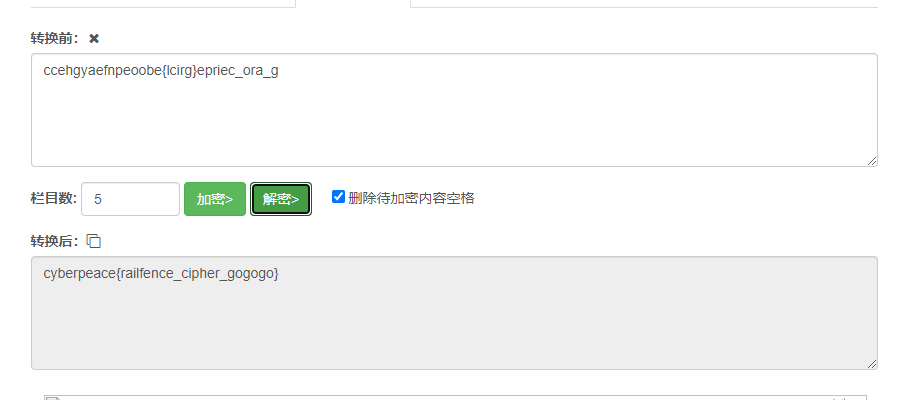攻防世界 Crypto Railfence_==Microsoft==的博客-CSDN博客