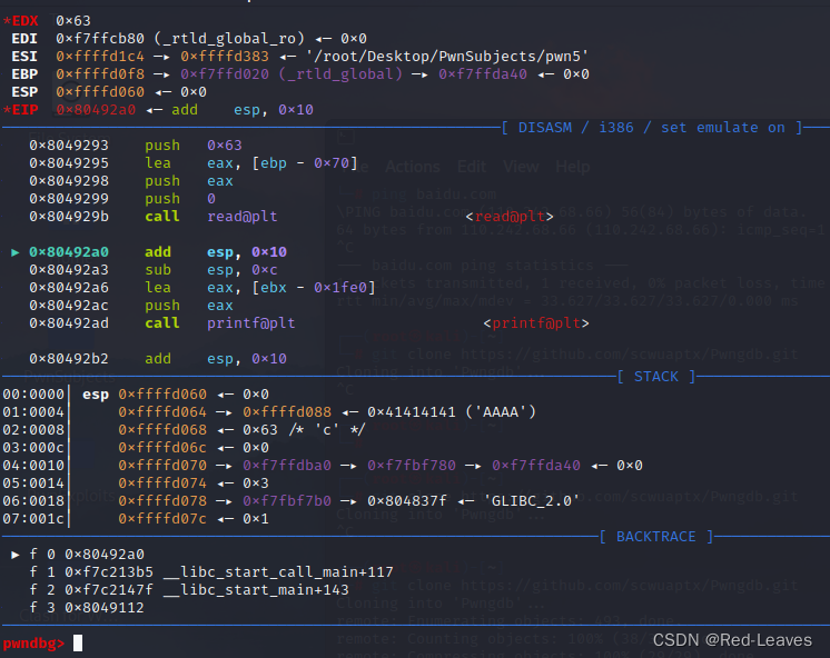 BUUCTF [第五空间2019 决赛]PWN5-CSDN博客