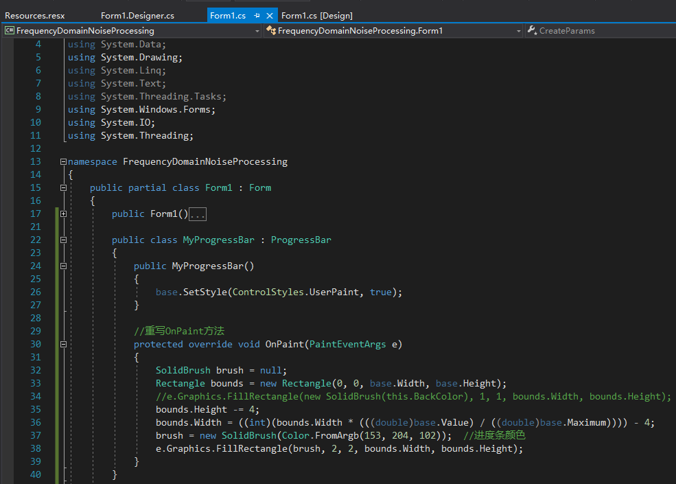 WinForm 进度条改变颜色并显示进度_winform progressbar颜色-CSDN博客