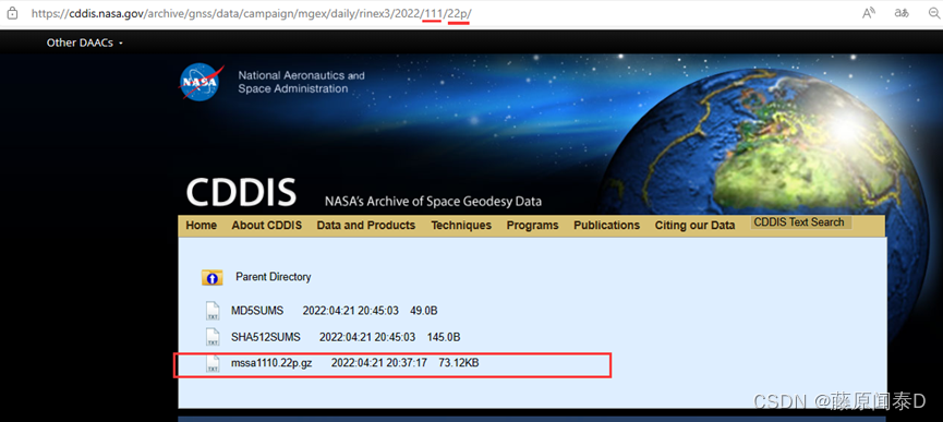 （一）关于RTKLIB软件使用所涉及数据的获取流程-CSDN博客