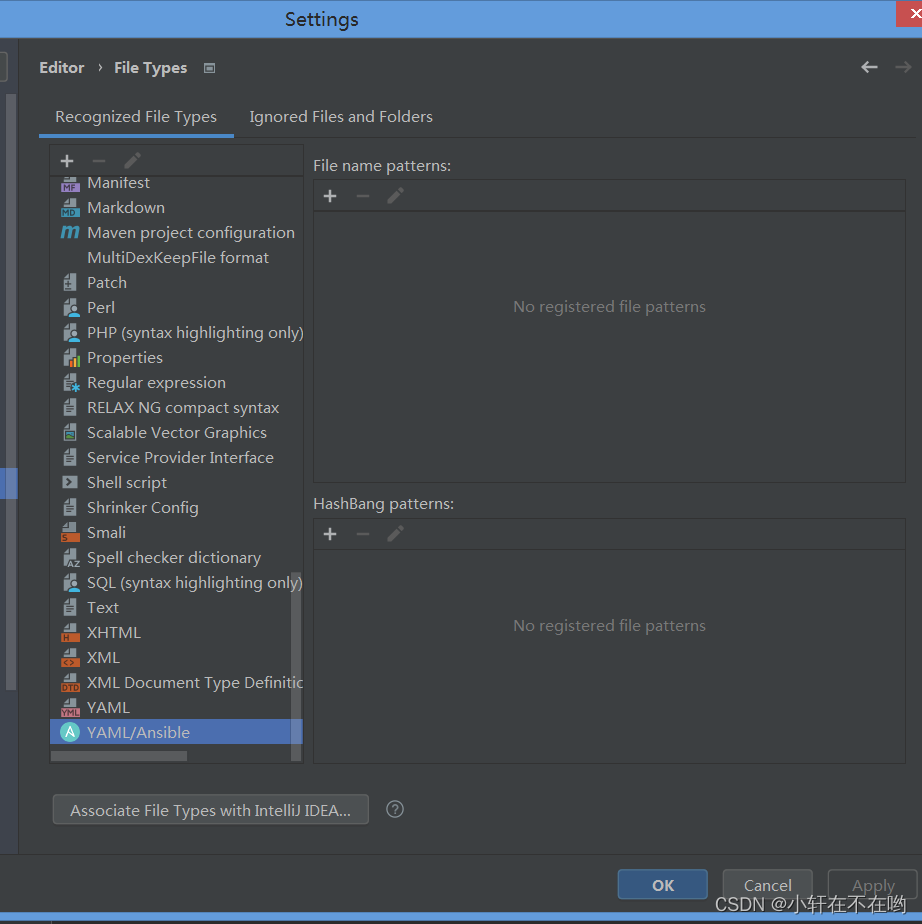 idea yml 文件代码不提示解决方案_idea yml文件没有提示-CSDN博客