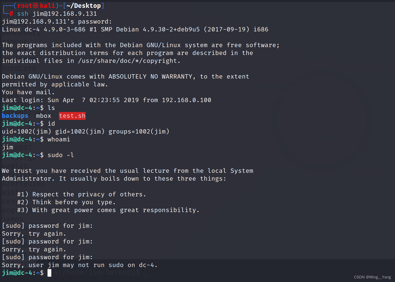 靶机DC-4—WP_dc-4靶机-CSDN博客