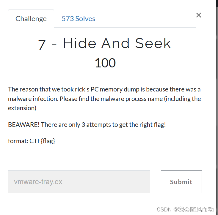 内存取证之ctf内存取证题 Ctf Csdn博客 