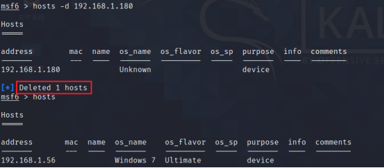 kali Linux-网络安全实战-使用msf扫描靶机上mysql服务的空密码_msf实战靶机-CSDN博客