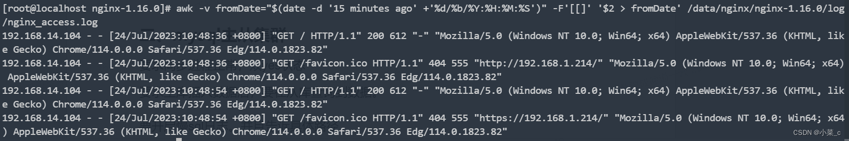 Nginx截取日志_nginx日志怎么导出某个时间段-CSDN博客
