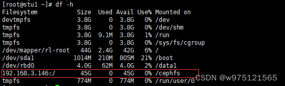 ceph基本操作(rbd、rgw、cephfs) ，ceph与openstack集成，ceph主备_openstack对接rgw-CSDN博客