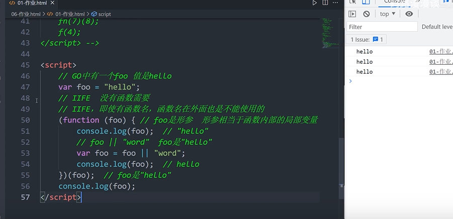 前端学习笔记202305学习笔记第三十四天 Js 练习题1 前端导师歌谣 博客园 