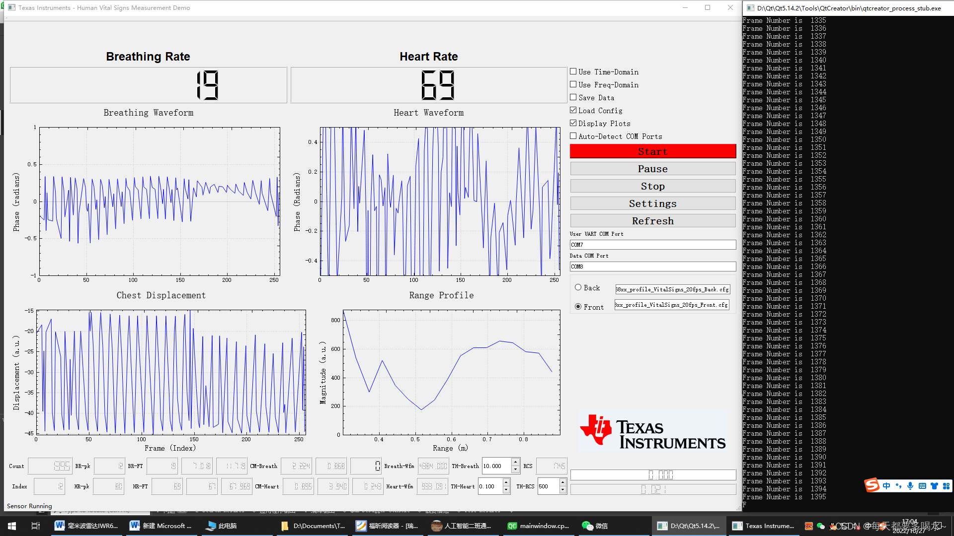 IWR6843调试问题总结-CSDN博客