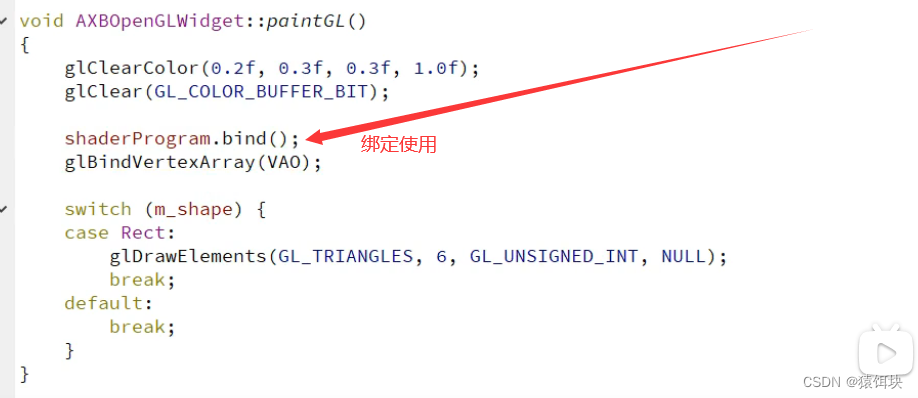OpenGL_qt opengl vao-CSDN博客