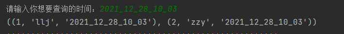 Mysql学习笔记三:fetchone Fetchmany Fetchall详细总结tablesfetchall