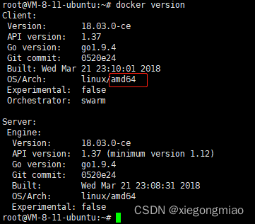 打包docker容器_docker打包容器-CSDN博客