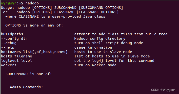 ubuntu20.04配置hadoop&&spark（直接配置，无需借助虚拟机）_spark安装 ubuntu hadoop-CSDN博客
