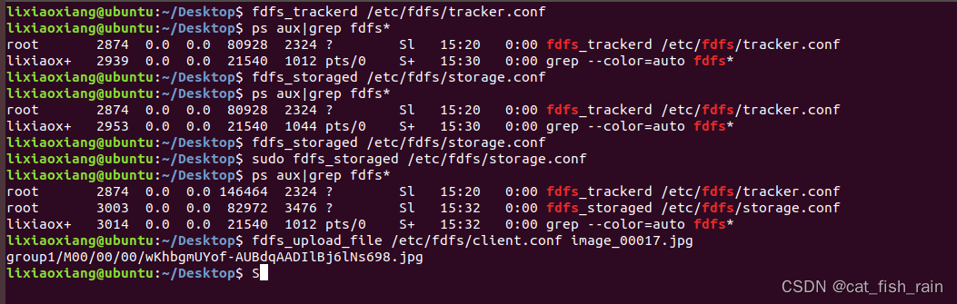 C 网络编程项目fastdfs分布式文件系统（一）fastdfs C Csdn博客