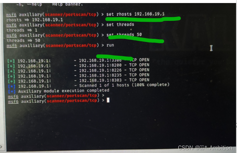 Metasploit(MSF)使用介绍-端口扫描_msf 端口扫描-CSDN博客