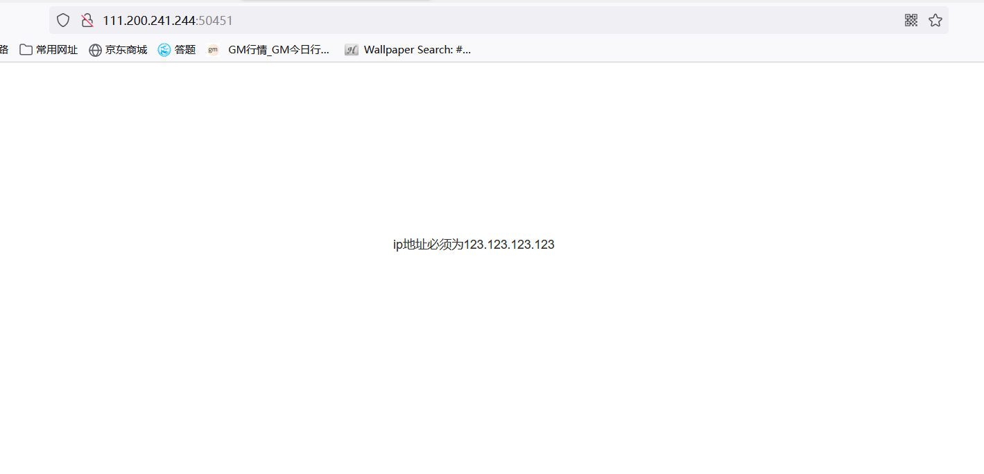 攻防世界 web 009 XFF Referer burp_burp 抓包增加xff请求头-CSDN博客