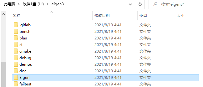 【计算机图形学】Visual Studio2019环境下导入Eigen库_c# eigen-CSDN博客