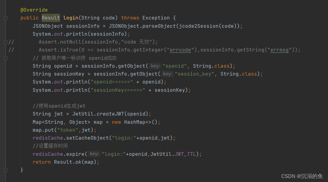 解决Last unit does not have enough valid bits-CSDN博客