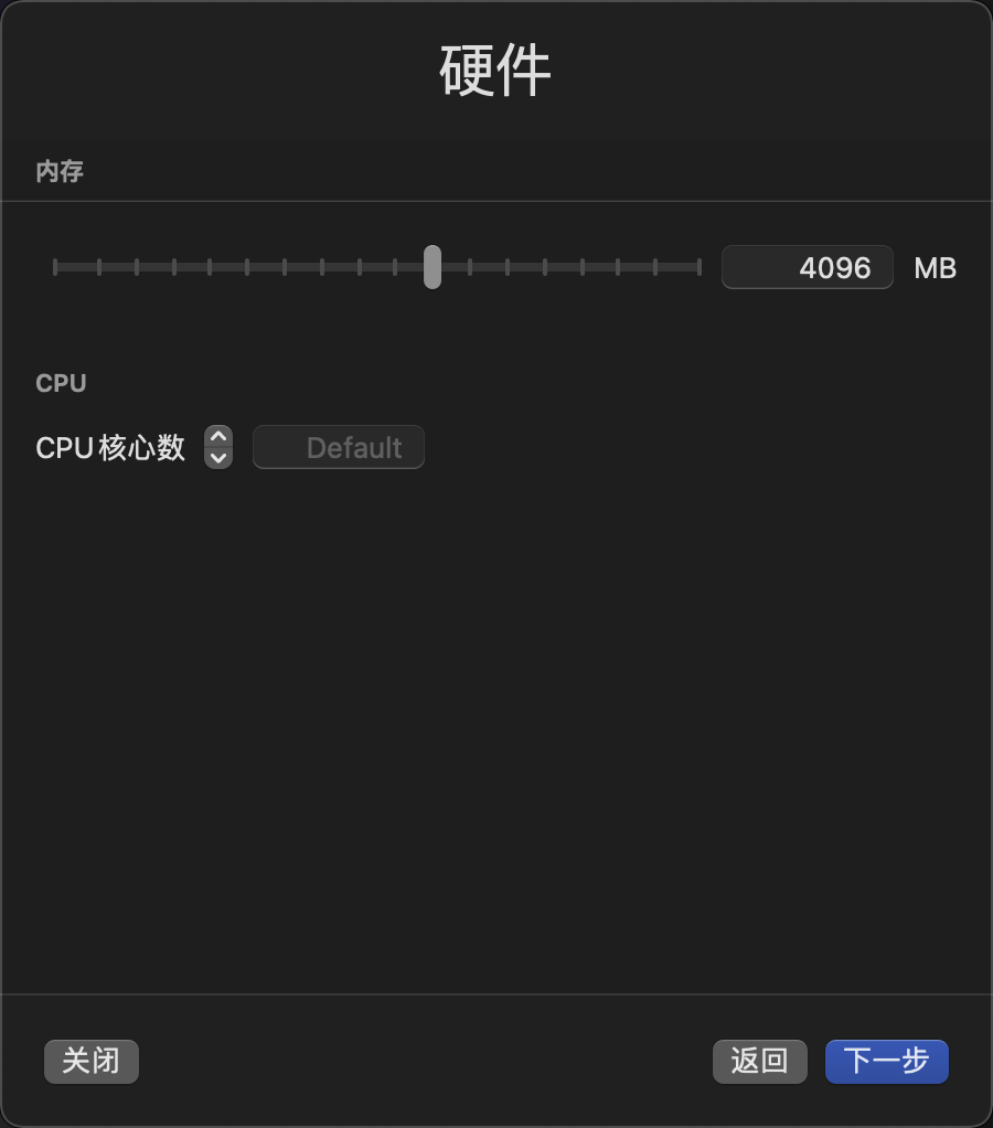 Mac M1使用UTM安装Win11 ARM虚拟机_utm win11镜像 arm-CSDN博客