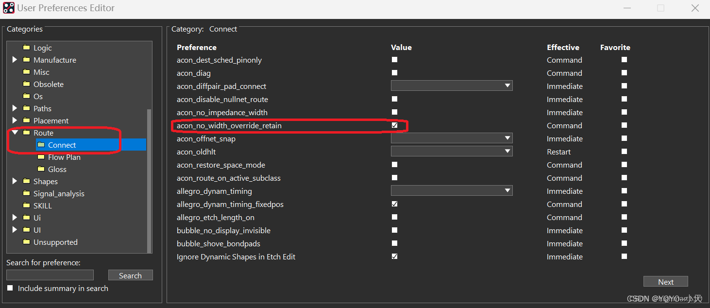 【Allegro 17.4软件操作保姆级教程六】布线操作基础之一_allegro自动布线-CSDN博客