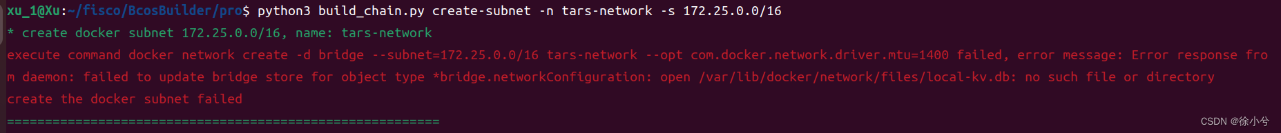Docker 报错error Message Error Response From Daemon Failed To Update Bridge Store For Object